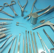 Medical Supplies | Medical Equipment Supplier UK - AHP Medicals